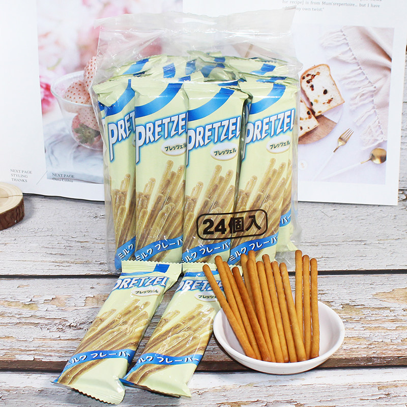 Galletas Bailiz Milk Stick - 384g - Snack Casual - 24 Unidades