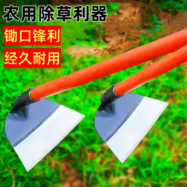 Weeding hoe household vegetable planting, weeding, soil loosening ...