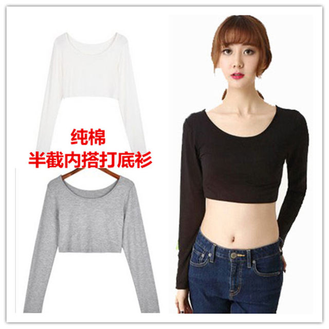 Pure color cotton semi -semi -inside with a bottomed shirt female long ...