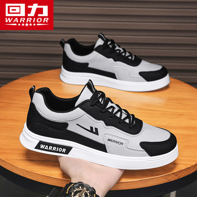Returning men's shoes board shoes men's 2024 new explosion autumn and ...