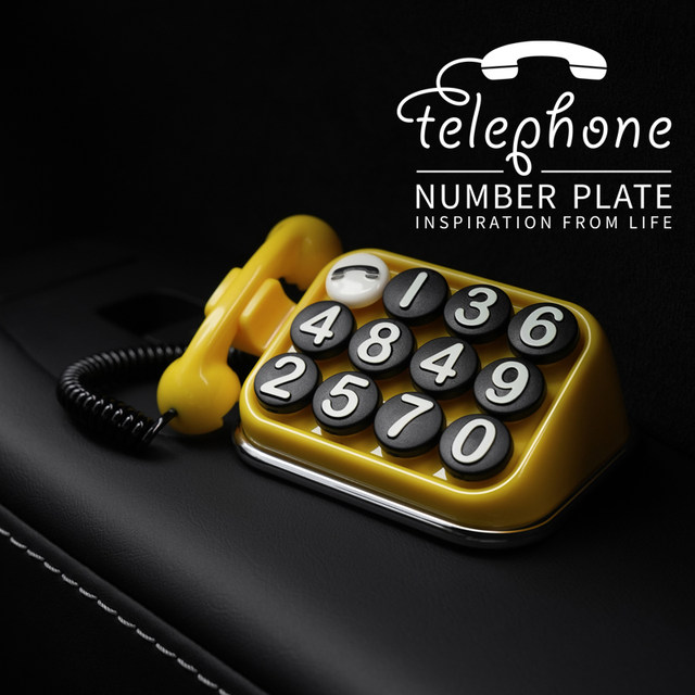 bbdd old telephone temporary number plate car moving phone moving car ...