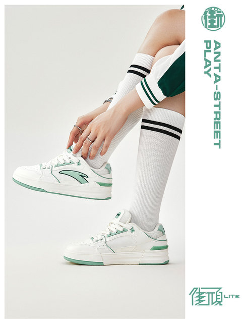 ANTA Jie LITE丨Classic low-cut sneakers for women, casual mint Mambo ...