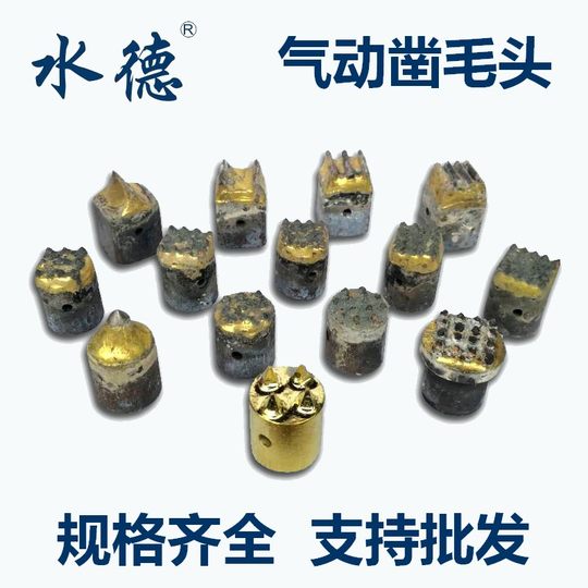 Stone Carving Tool - Concrete Bridge Chisel Hammer Pneumatic Alloy ...