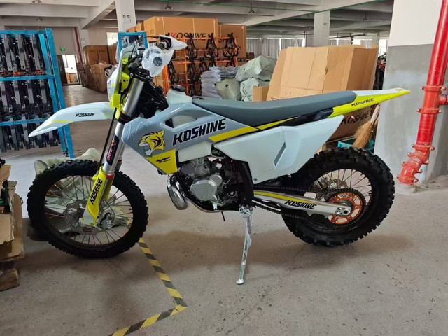 koshine Kaixi 2-rush off-road motorcycle mountain racing 320 forest ...