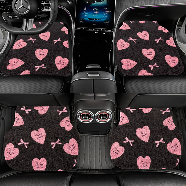 Universal wire ring car floor mats cartoon cute single piece car anti ...