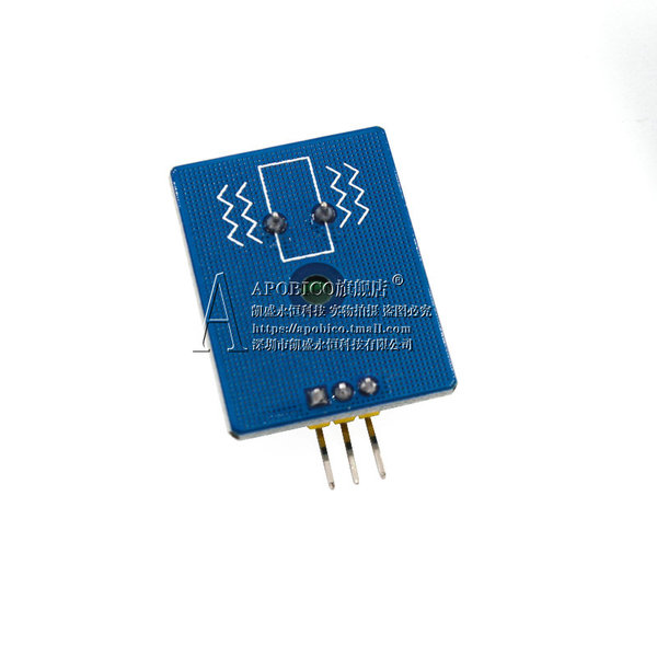 Analog Piezoelectric Ceramic Vibration Sensor - Electronic Building ...