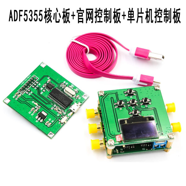 Adf5355 مصدر Rf بحلقة مقفلة الطور للكمبيوتر الشخصي بنطاق تردد 54 ميجا هرتز - 13,600 ميجا هرتز ...