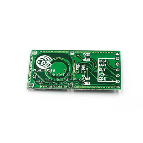 RCWL-0516 Intelligent Induction Detector Human Body Induction Sensor ...