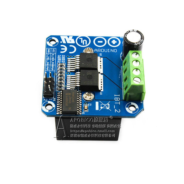 BTS7960 Module: High Power Smart Car Motor Driver - BTS7960 43A ...