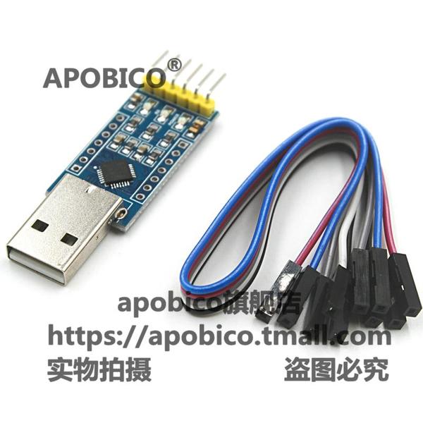 CP2102 USB To TTL Small Board Pro Mini STC STM32 Downloader Module ...