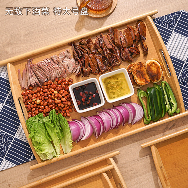 Tray bamboo wooden rectangular dinner plate hotel barbecue oil paper ...