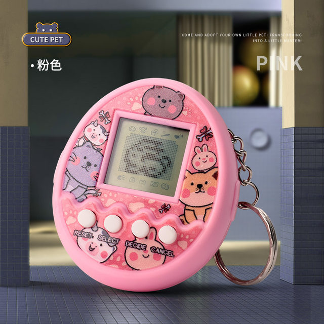 Electronic pet game console toy feeding elf cute cultivation nostalgia ...