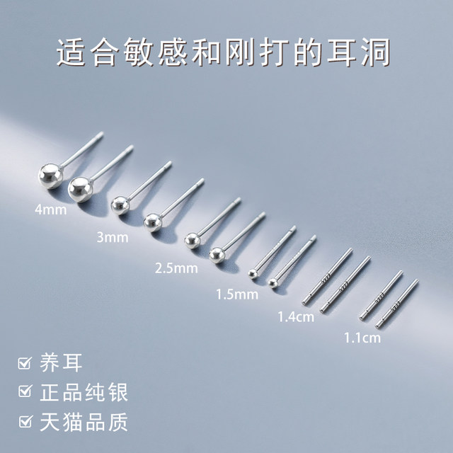 Genuine 999 sterling silver earrings for women, ear piercings, small ...