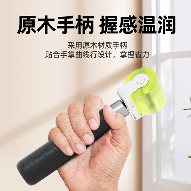 Edge banding strip pressure wheel, leather gluing, flattening, silicone ...