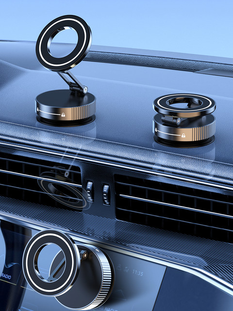 Car mobile phone stand magnetic suction mobile phone stand car ...