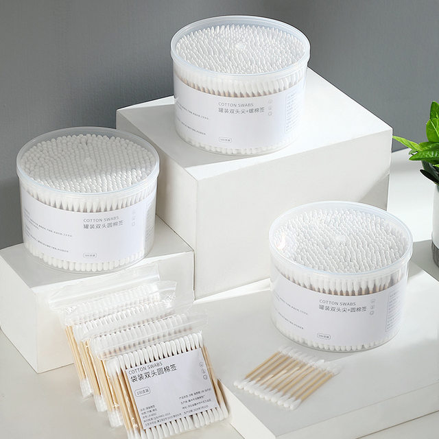 Boxed cotton swabs disposable sanitary makeup cotton swabs cotton swabs ...