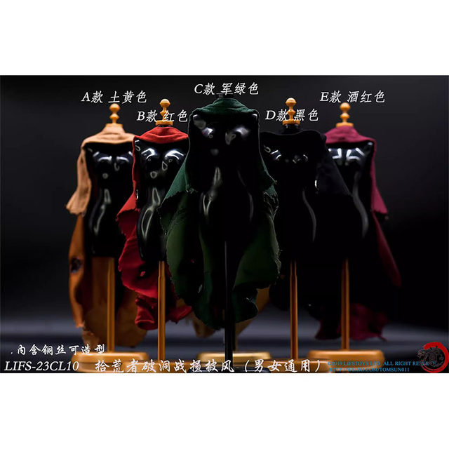 Liudao Workshop LIFS23CL101/6 Scavenger Hole War Damaged Cloak Multi ...