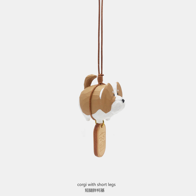 Short-legged fat corgi original rearview mirror pendant fat corgi wood ...