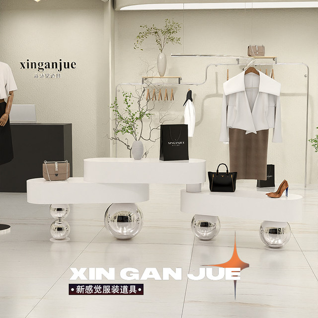 Clothing store special-shaped island table shop decoration display ...