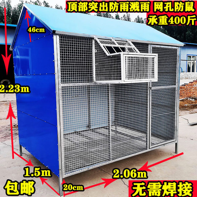 Pigeon cages, pigeon sheds, pigeonhouses, assembled, thickened, extra ...