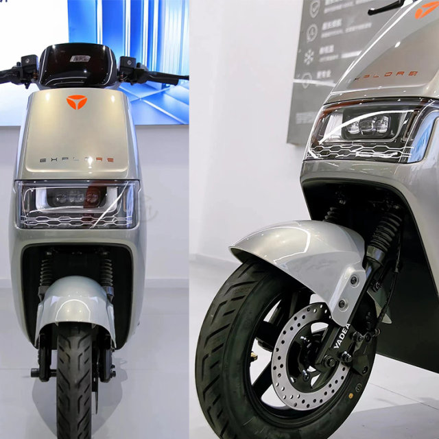 Suitable for Yadi electric car E8SE9GT trunk bracket rear trunk rack e10lite-D Crown energy rear ...