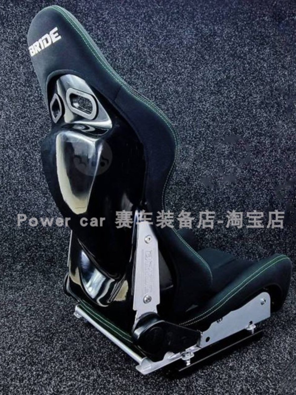 Bride Illest Lowmax Adjustable Racing Seat - Universal Fit