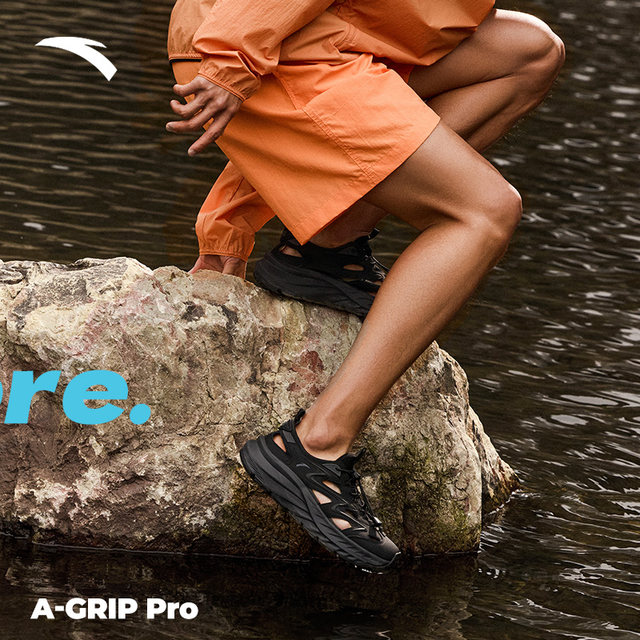 ANTA wild sandals丨Autumn and winter beach shoes, river-trapping shoes ...