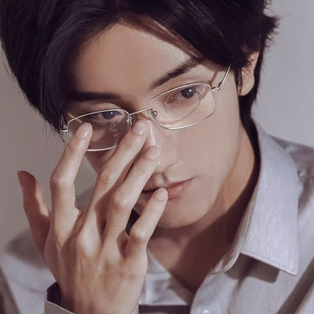 Lightweight pure titanium narrow frame glasses frame for women with ...