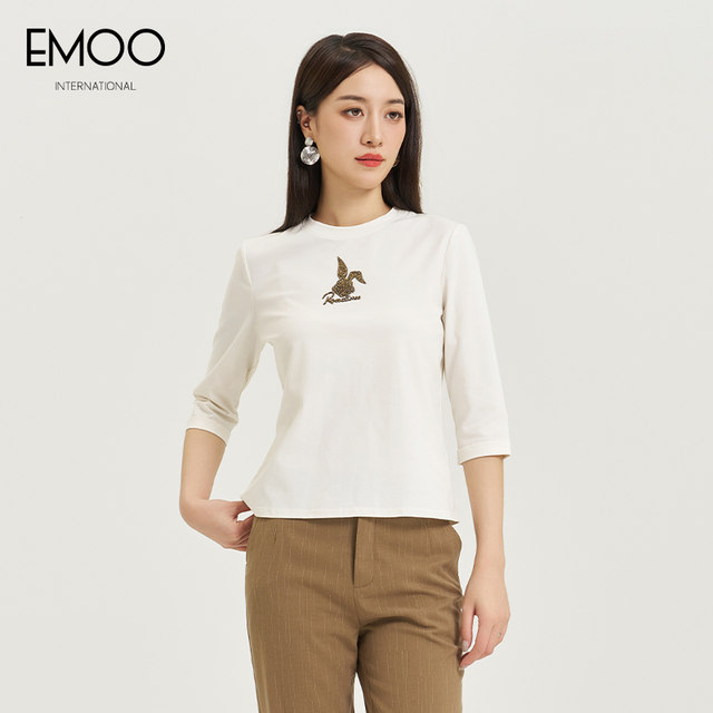 EMOO Yangmen stretch niche exquisite hot diamond rabbit white three ...