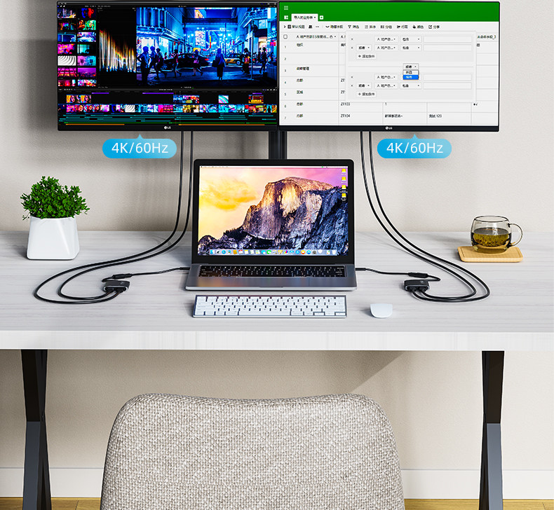 Tamis divisé - Station d'accueil displaylink, dispositif à écran partagé usb, double hdmi 44045 ...