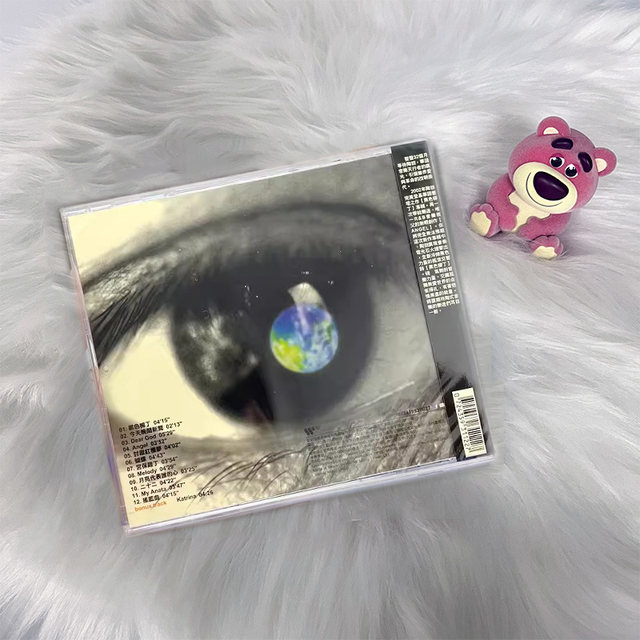 Spot Taiwanese version of genuine official original genuine Tao Yan ...