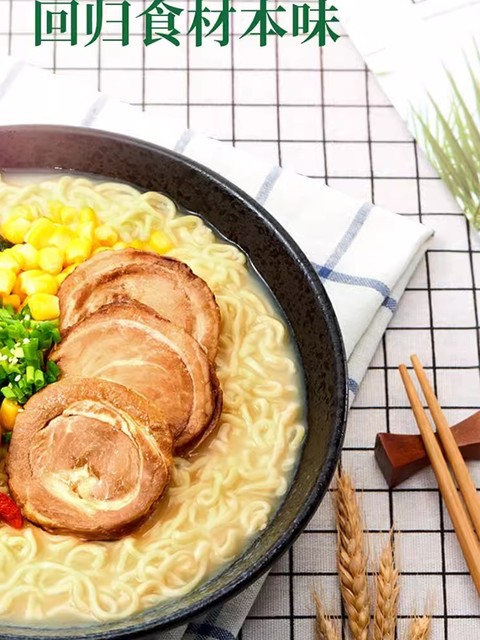 Uni-President Tangdaren instant noodles 12 cups barreled instant ...