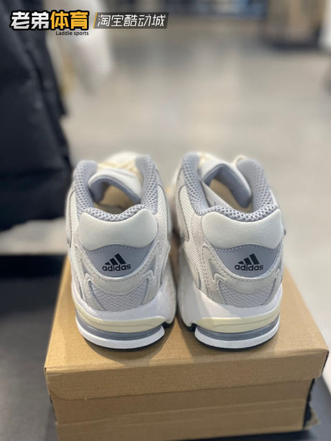 Adidas Trefoil Response Cl Men's and Women's Retro Casual Sports ...