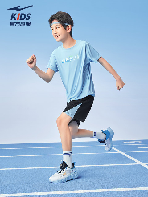 Hongxing Erke children's clothing boys suit summer sportswear casual ...