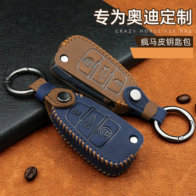 Audi key cover A3/A1 keychain Q2L/Q3/R8/q7 Old A6/A6L folding car key ...
