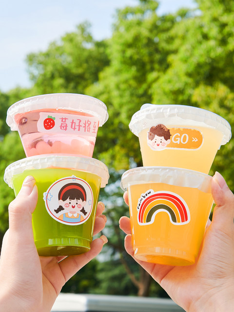 Mini drink cup mini milk tea cup disposable coffee cup with lid ...