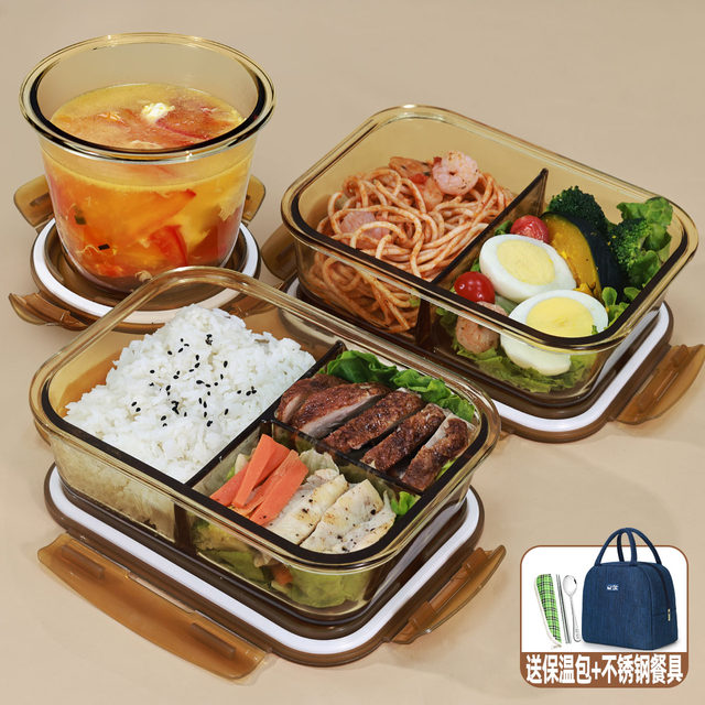Glass lunch box for office workers with lunch box, microwaveable ...