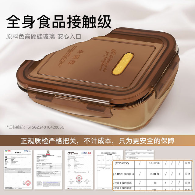 Glass lunch box for office workers with lunch box, microwaveable ...