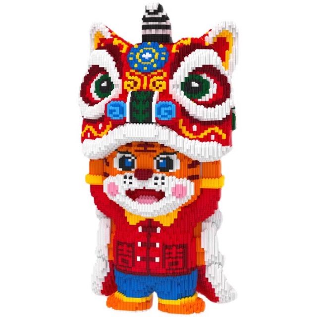 Building blocks National Chao Wake Lion Snake Year 2025 new adult ...