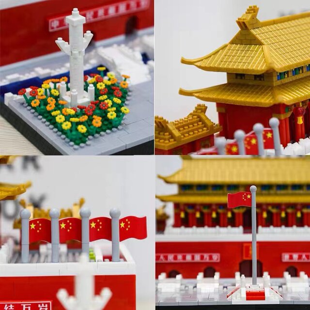 Tiananmen Building Block Assembly Educational Toy for Boys and Girls ...