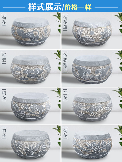 Bluestone pier bottom base stone pier pad base stone pillar and stone ...