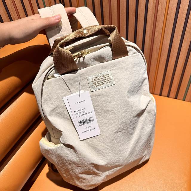 Soft and luxurious! Counter genuine decompression backpack women's ...