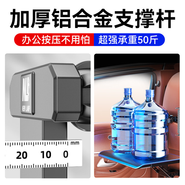 Car computer desk stand laptop foldable small table board car inner ...