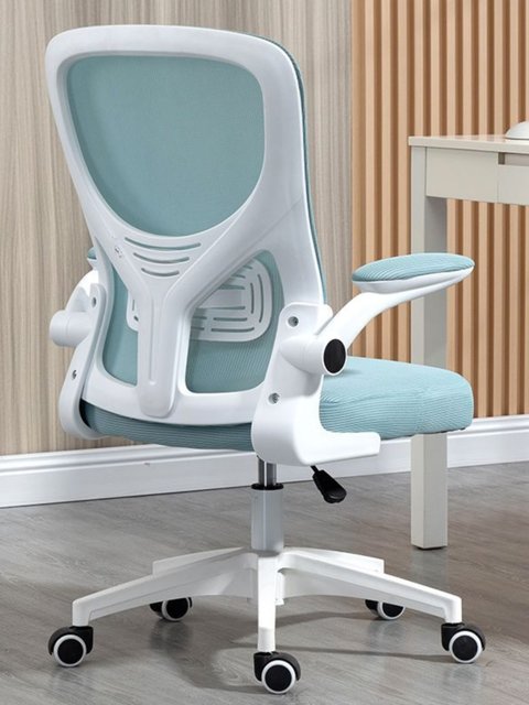 Learn chair for long -seated, comfortable ergonomic children's junior ...