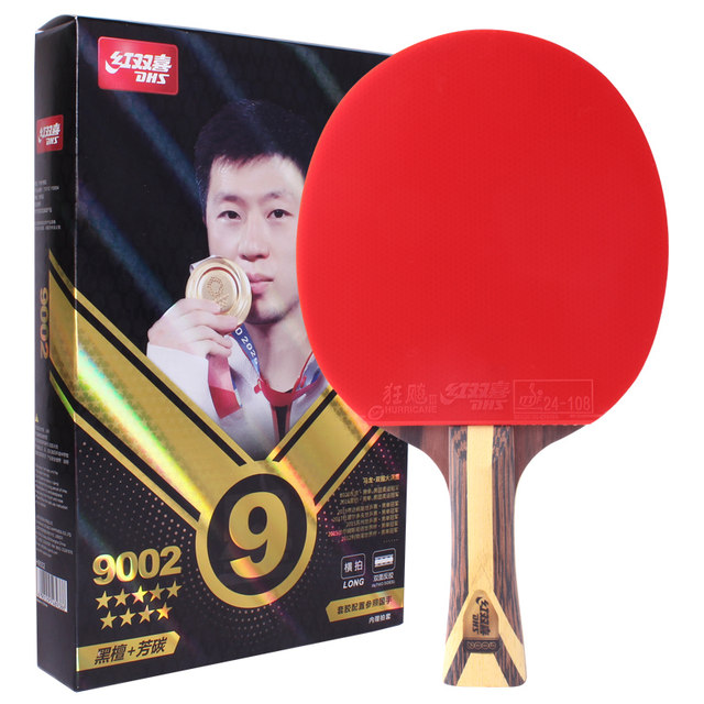 Red Double Happiness table tennis racket single shot 9-star ...
