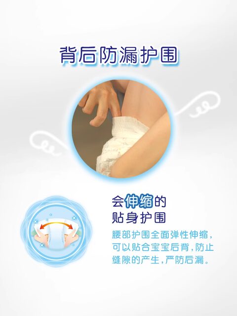 Japan's Yunijia moony newborn low weight 3S premature baby diapers hypoallergenic NB30 universal ...
