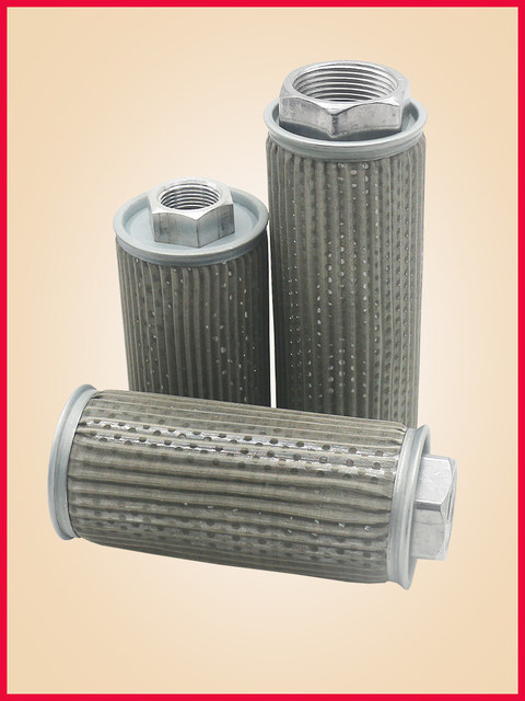 Hydraulic oil tank oil suction filter filter element filter injection ...