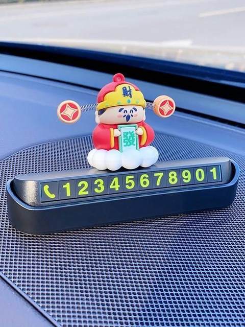 Lucky God of Wealth moves license plate car temporary parking number ...