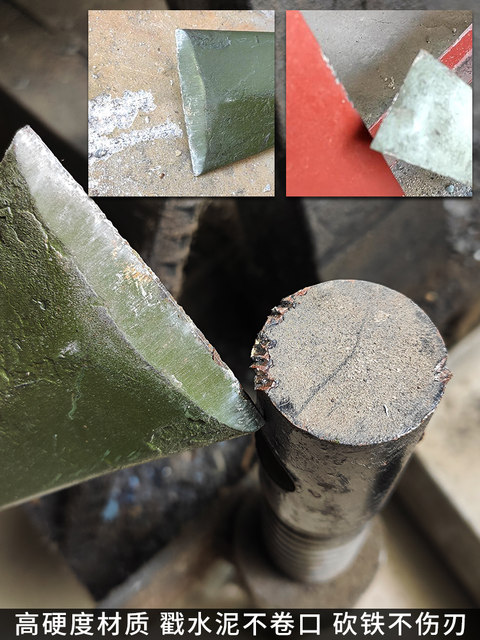 Authentic retired old guy small pick outdoor pickaxe cross pickaxe ...