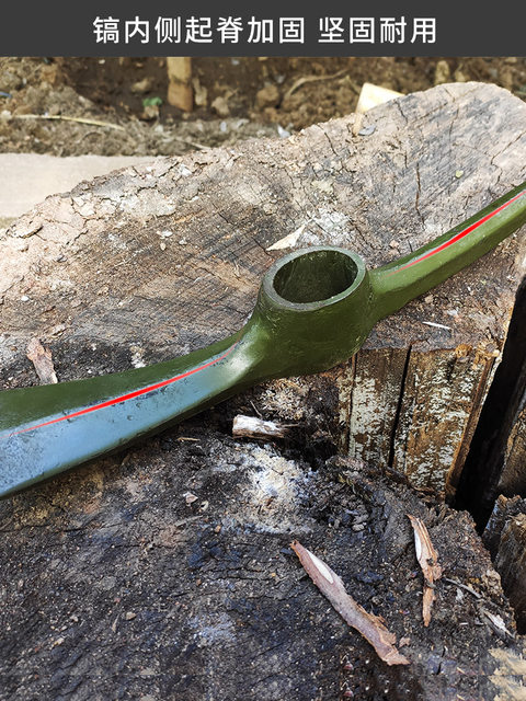 Authentic retired old guy small pick outdoor pickaxe cross pickaxe pickaxe outdoor camping steel ...